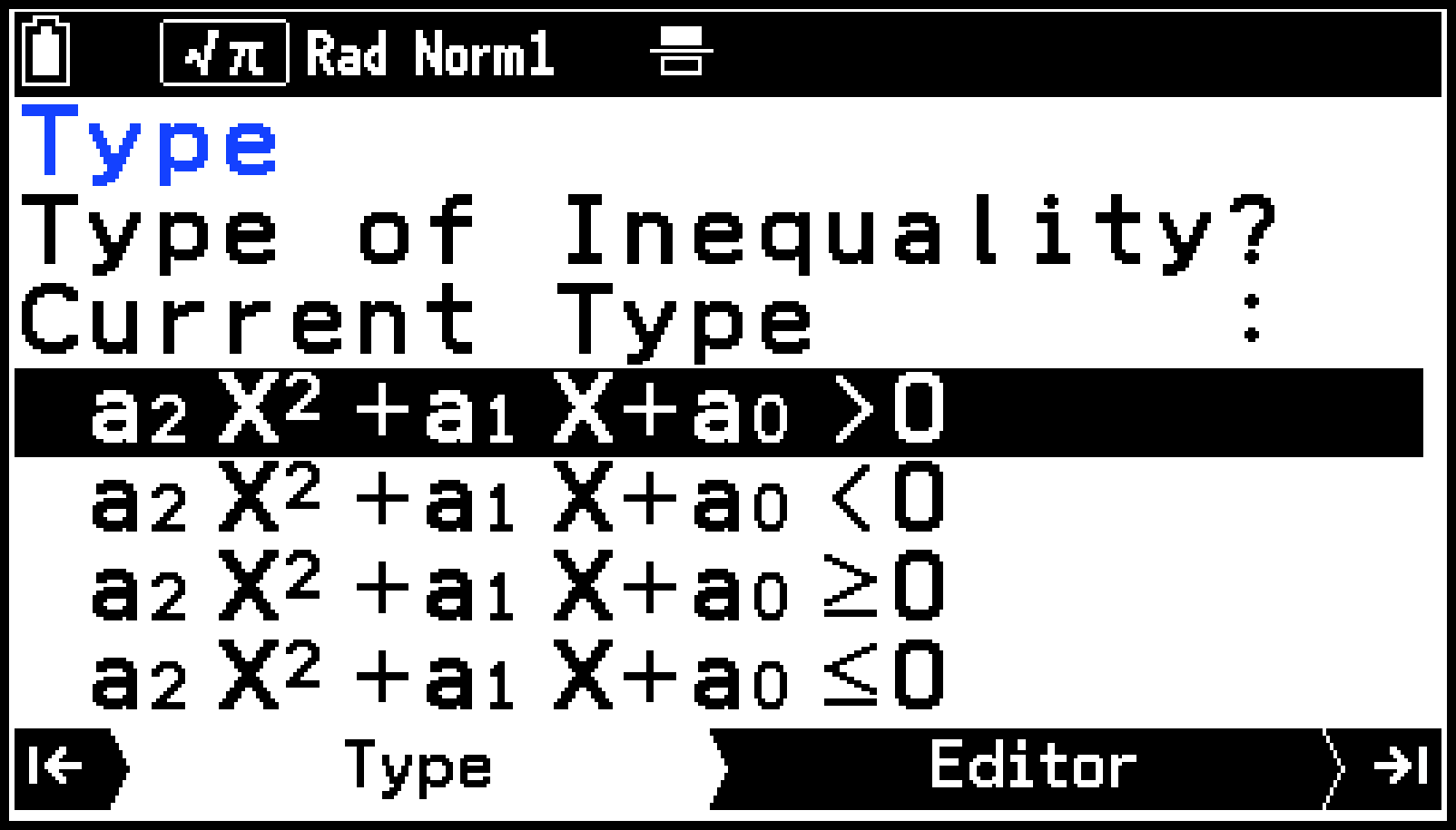 Num Ineq App (fx-CG100 only)